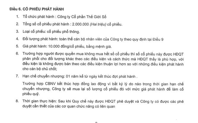 Digiworld (DGW) phát hành 2 triệu cổ phiếu ESOP giá chỉ bằng 1/6 thị trường